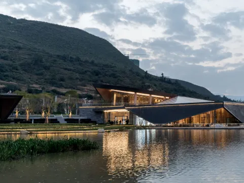 Dali Jin Lake Resort Hotel - Dali