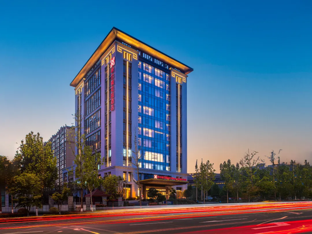 Hilton Garden Inn Xinyang East Railway Station - Xinyang