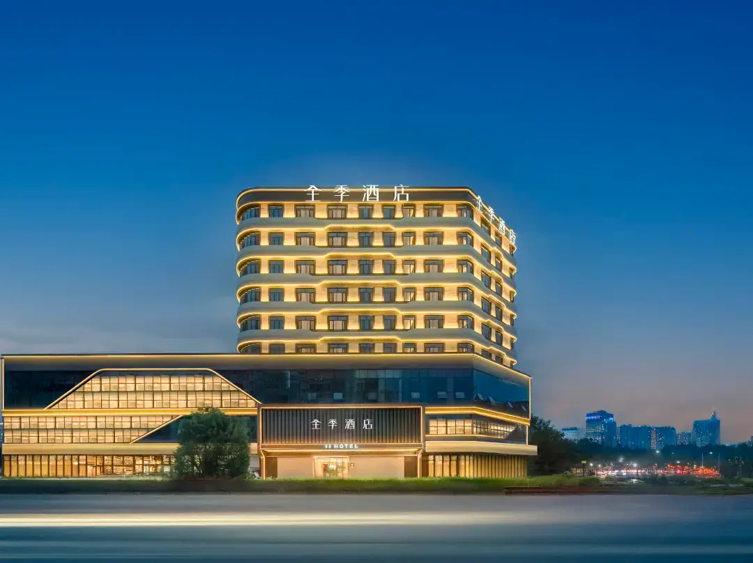 All Seasons Hotel - Zhangye