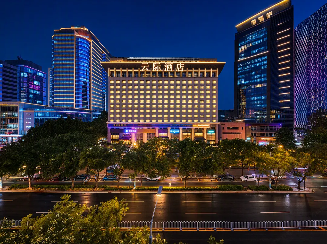 Beijing Sanlitun Taikoo Li Yunjing Hotel - Chaoyang