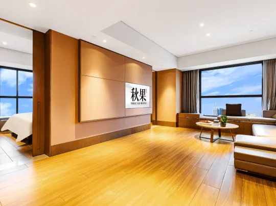 True Go Hotel - Changchun