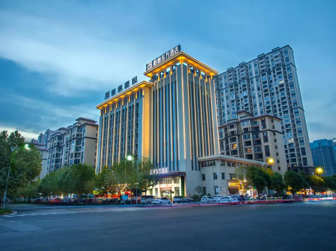 Greentree Eastern Hotel - Hengyang