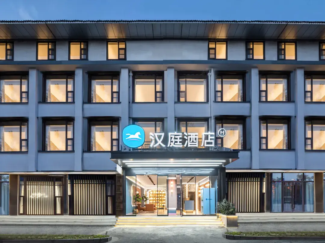 Hanting Hotel - Yangzhou