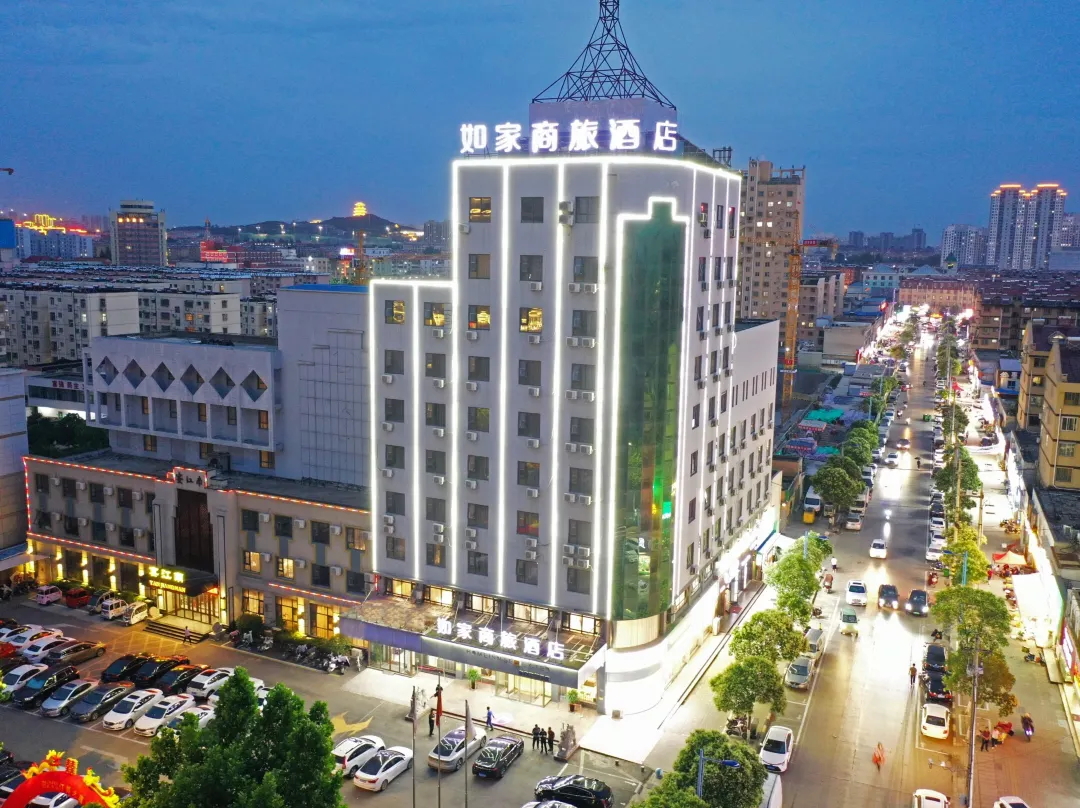 Homeinn Selected Hotel - Zaozhuang