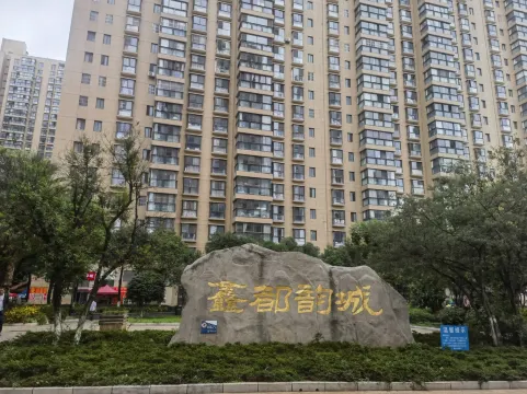 Suke Homestay - Kunming