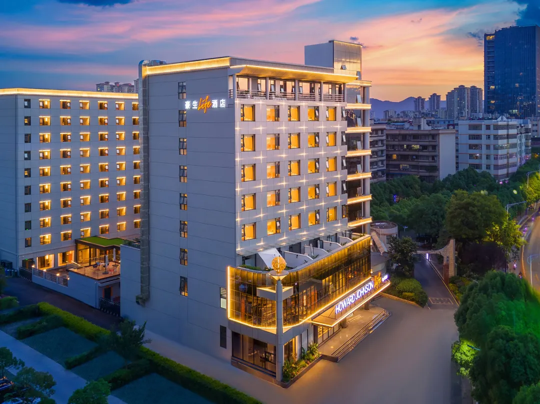 Howard Johnson Life Guandu Kunming - Kunming