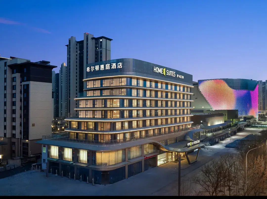 Home2 Suites By Hilton Hengshui Taocheng - Hengshui
