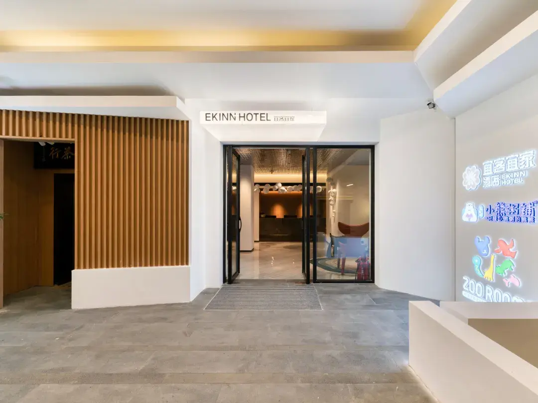 Ek Inn Hotel - Dalian