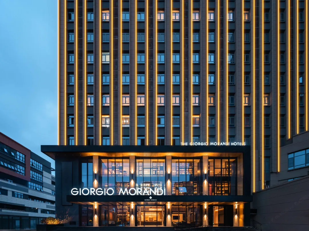 The Giorgio Morandi Hotels - Jinan