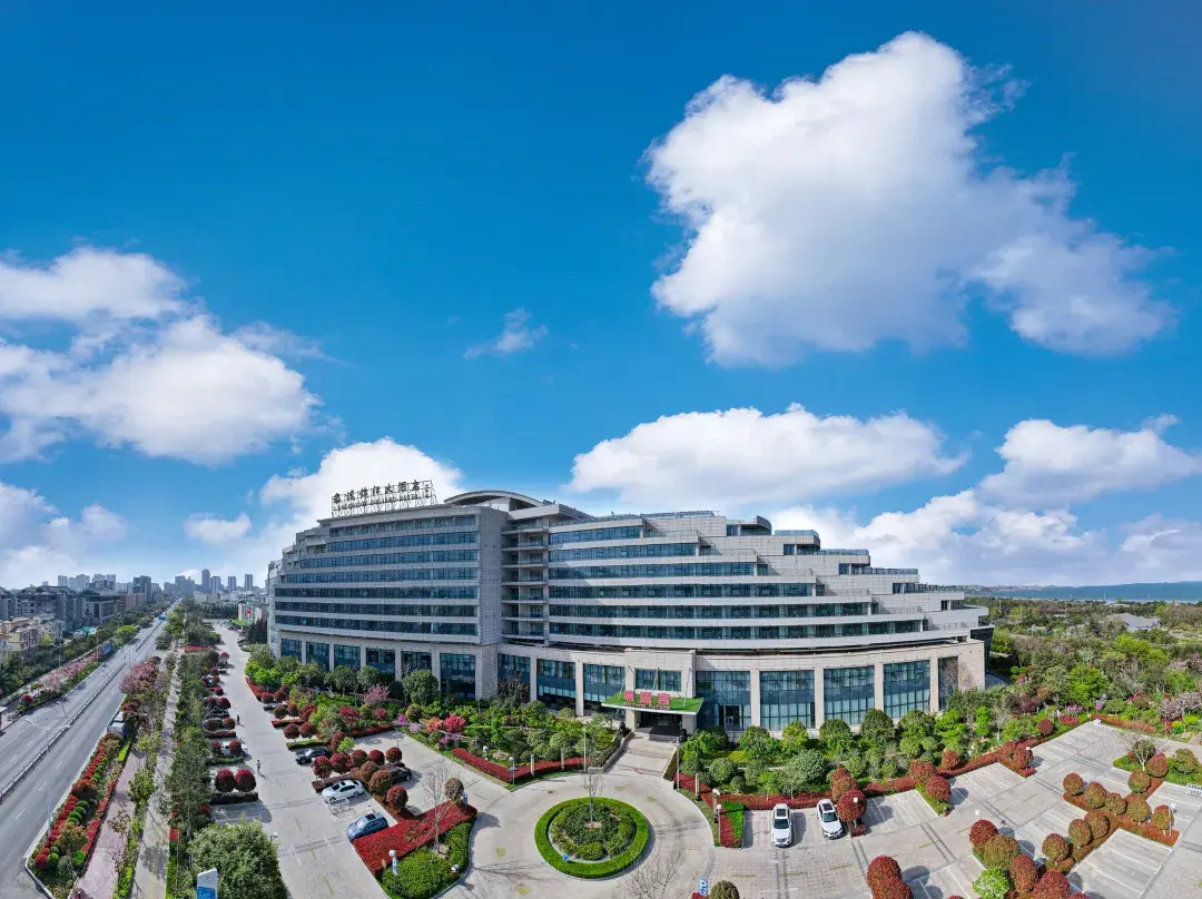 Rizhao Lanqiao Jinjiang Hotel - Rizhao