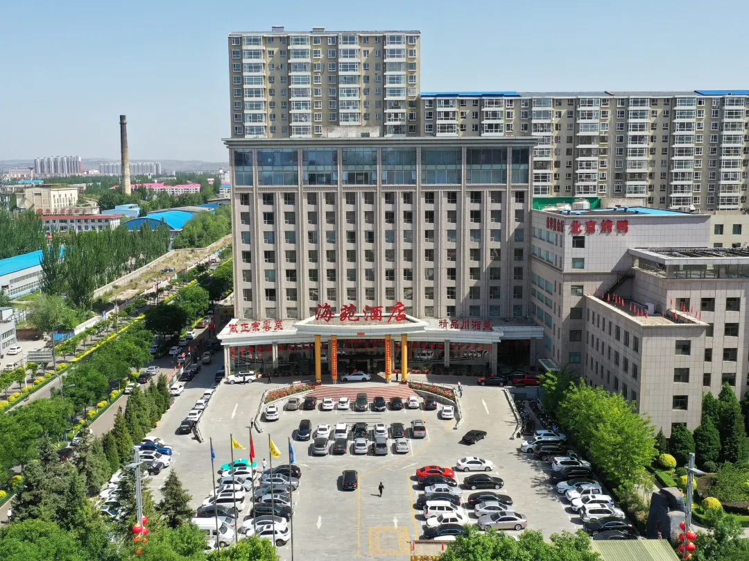 Hai Yuan Hotel - Shuozhou