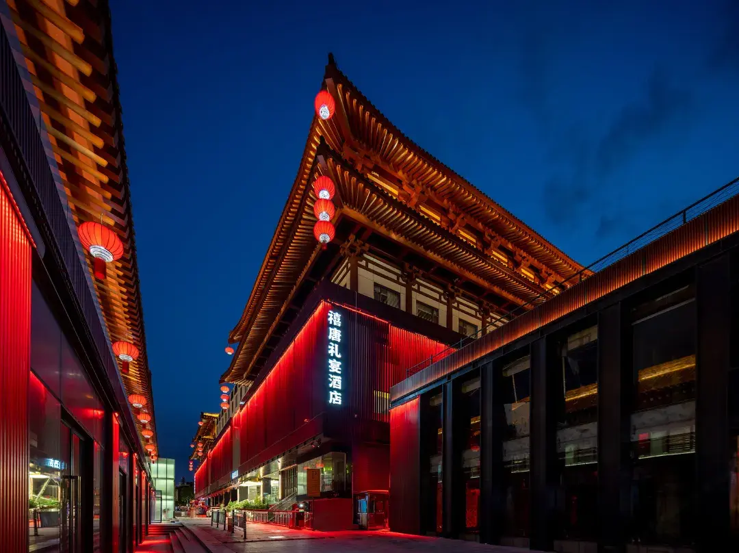Xitang Hotel - Xi'an