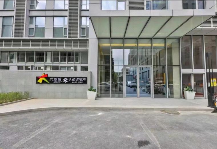 18 Yi B&b - Shenyang