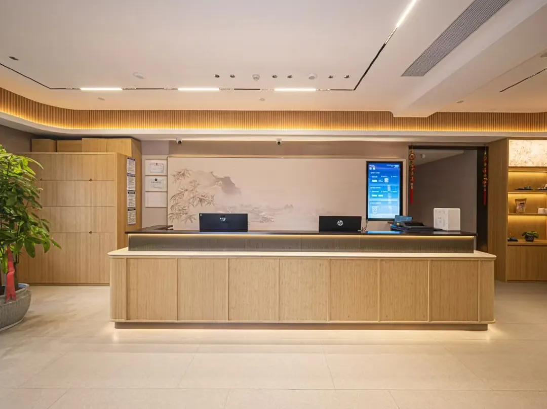 C&d Hotel Fuzhou - Fuzhou