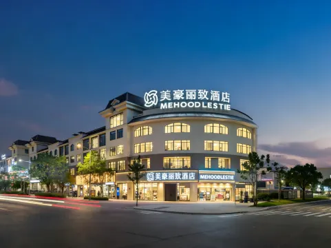 Mehood Lestie - 防城港市