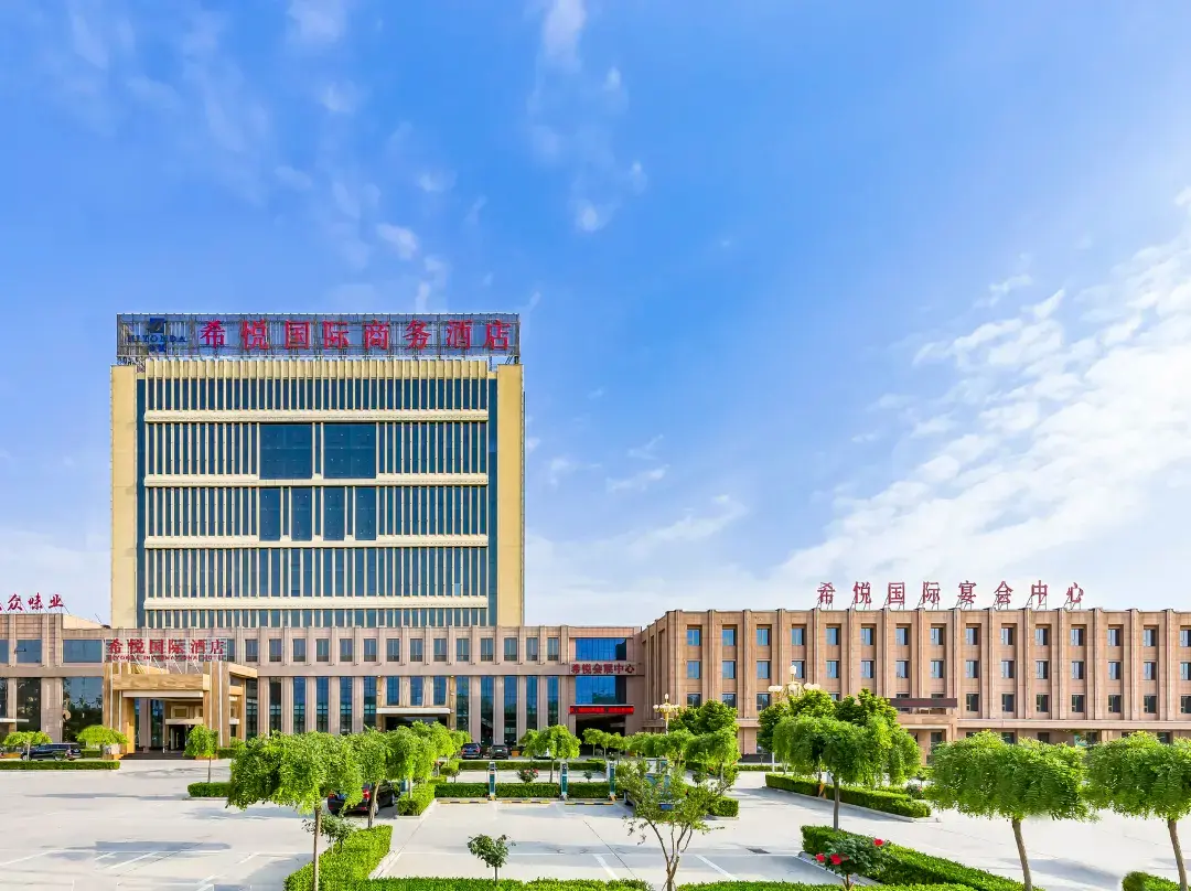Hiyonda International Business Hotel - Baoding