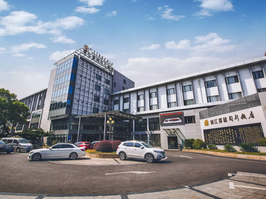 Metropolo Minhang Hotel , Shanghai - Shanghai