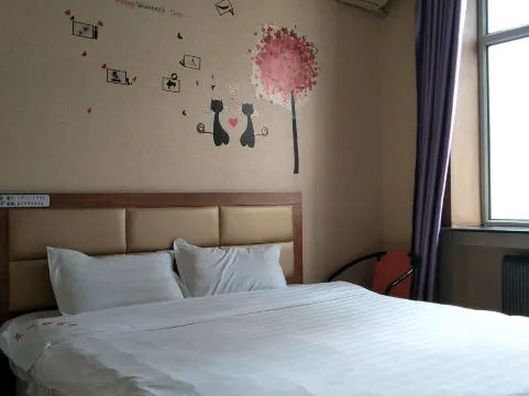 Haoyunlai Hotel - Mudanjiang