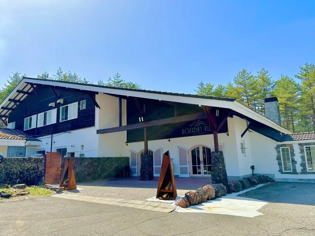 Holiday Villa Hotel & Resort Karuizawa - Japan