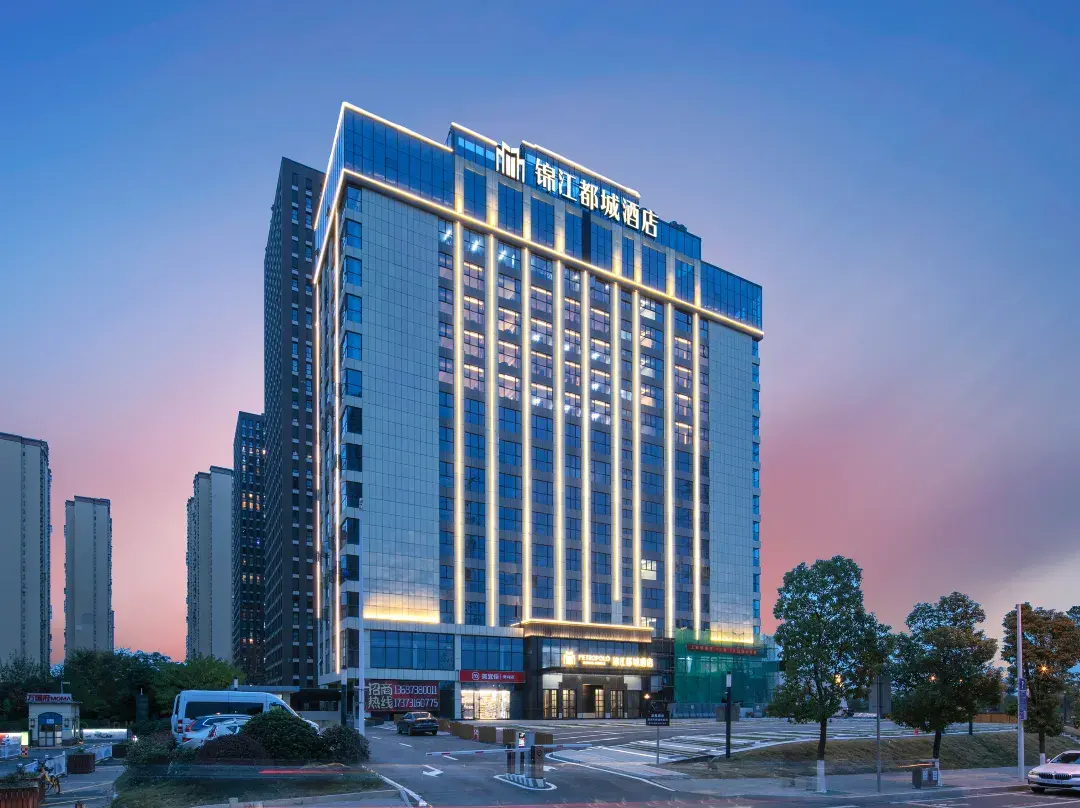 Jingjiang Metropolo Fuyuan West Road Changsha Hotel - Changsha