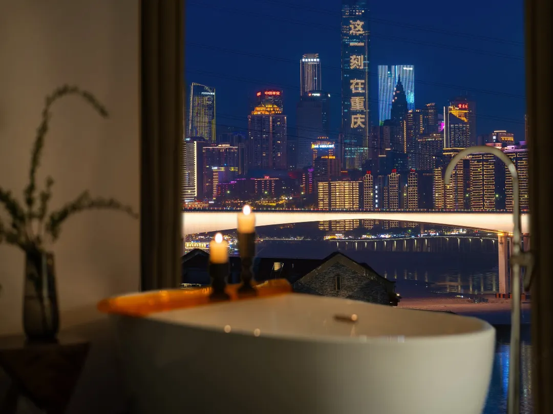 Yujian · Ji+ | Jiangjing Hotel - Chongqing