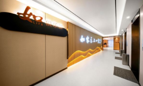 Ruijia Yunshang Four Seasons Store, Banan Wanda Plaza, Chongqing ...