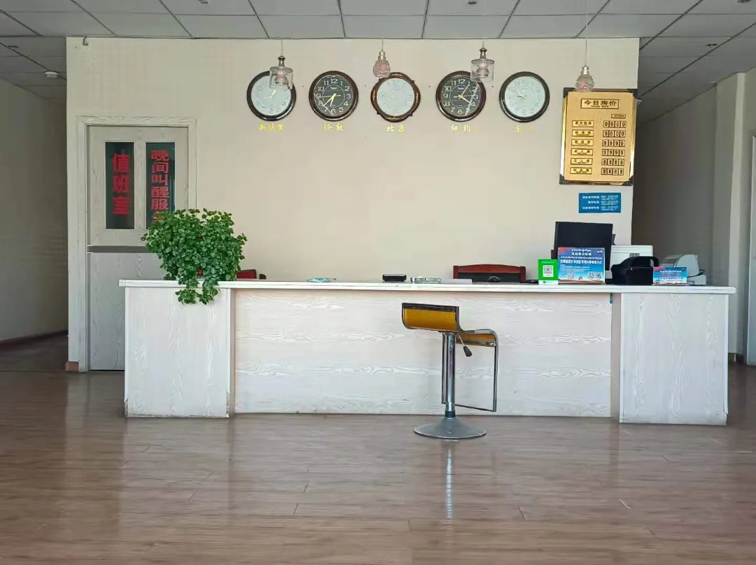 Xianshi Business Hotel - Uttarakhand