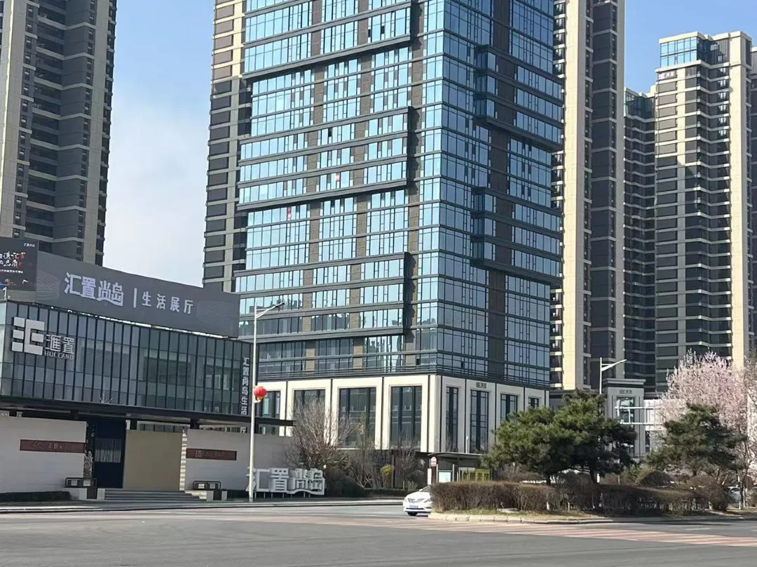 Shengjing Apartment - Shenyang