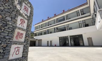 Shangri-La Longquan Hotel(香格里拉哈巴雪山龙泉酒店), แชงกรีลา - รีวิว ราคา จองที่ ...