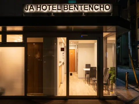 Ja Hotel Bentencho - Amagasaki