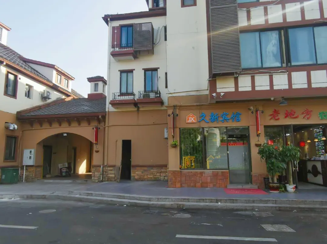 Jiuxin Hostel - Shanghai