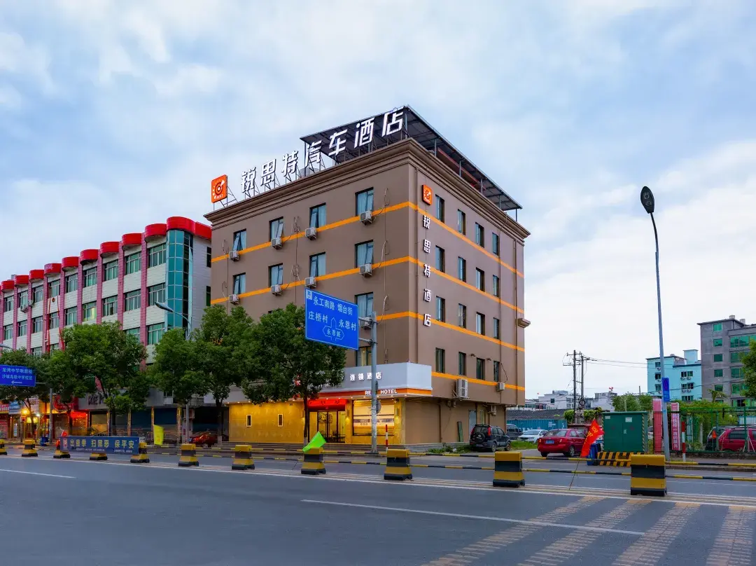 Rest Hotel - Wenzhou