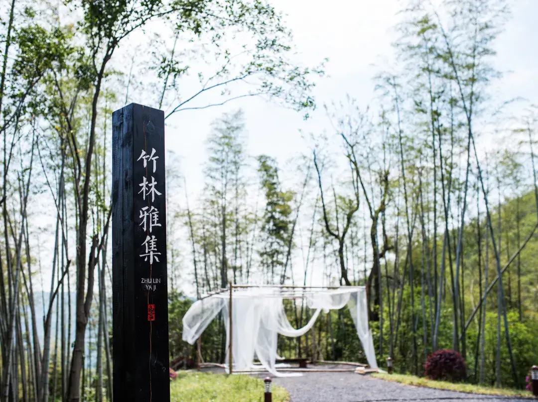 Zaifu Shanfang Hotel - 南昌市