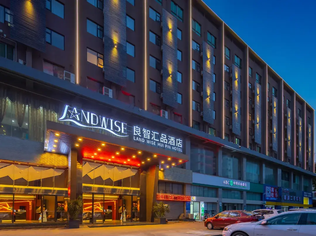 Liangzhi Huipin Hotel - Haikou