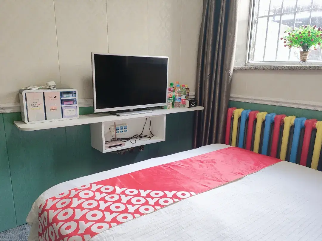 Haolaiwu Hotel - 哈爾濱市