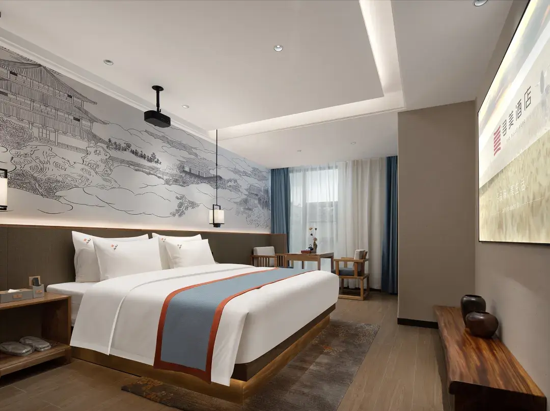 Changsha Xunmei Hotel - Changsha