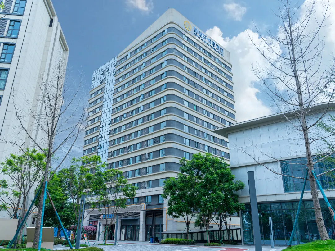 Chengdu Silence Hotel - Chengdu