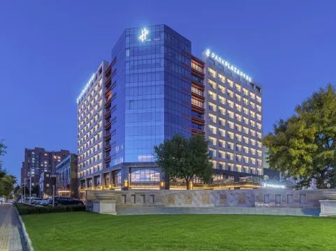 Park Plaza Beijing Pinggu - Tianjin