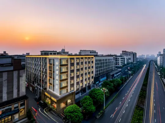 Guilin Shanshui Yating Hotel - Guilin