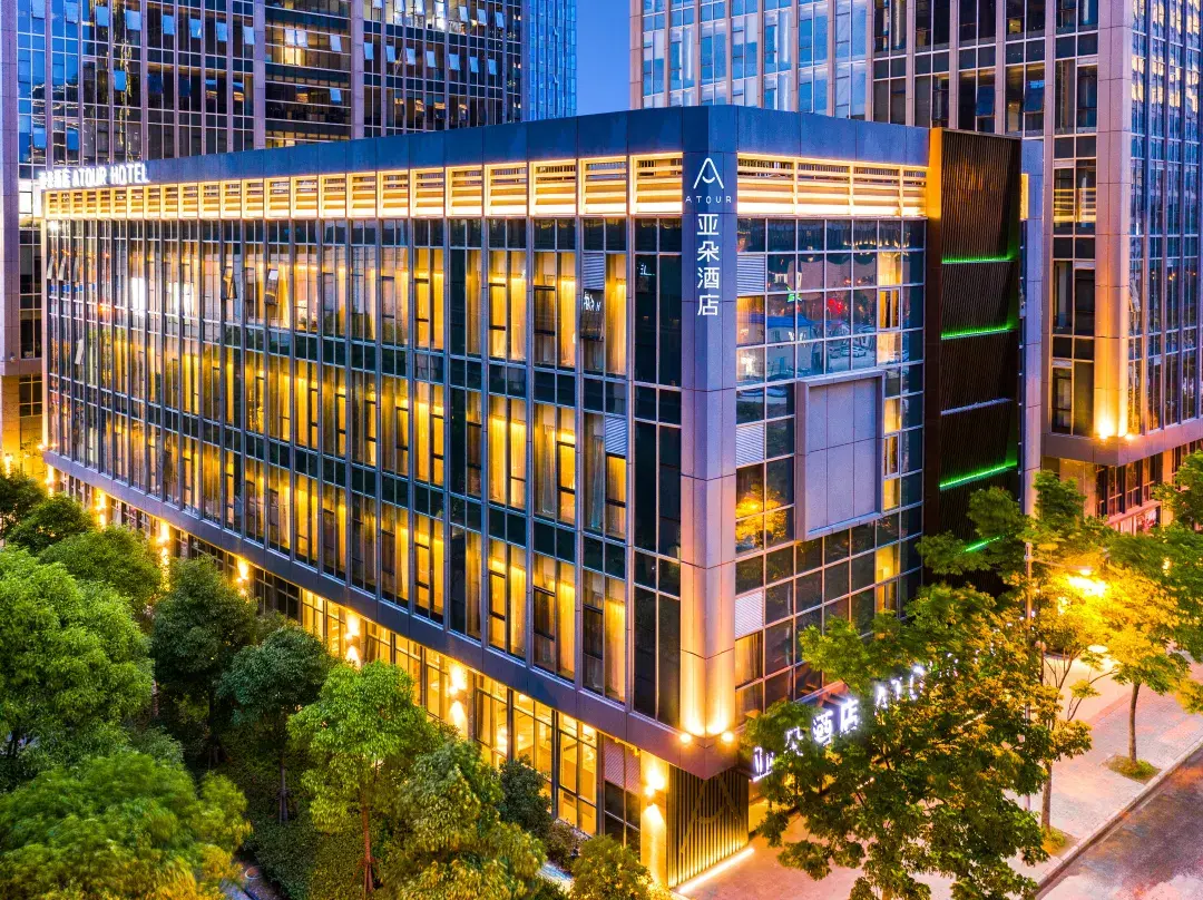 Atour Hotel Shanghai Wujiaochang Daxue Road - Shanghai