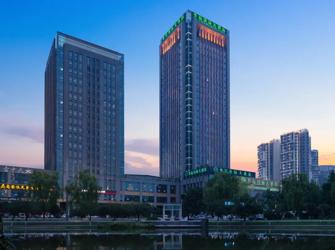 Hc International Hotel - Chongqing