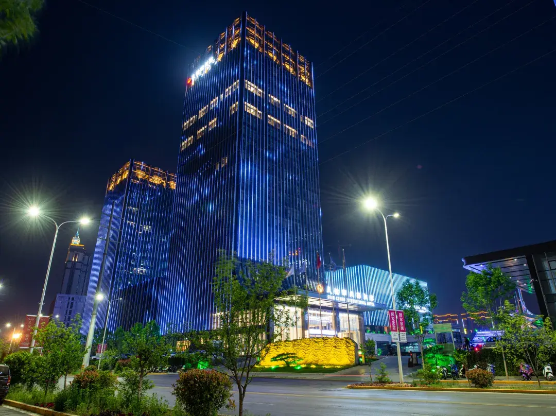 Sanmenxia Swan Yun International Hotel - Sanmenxia