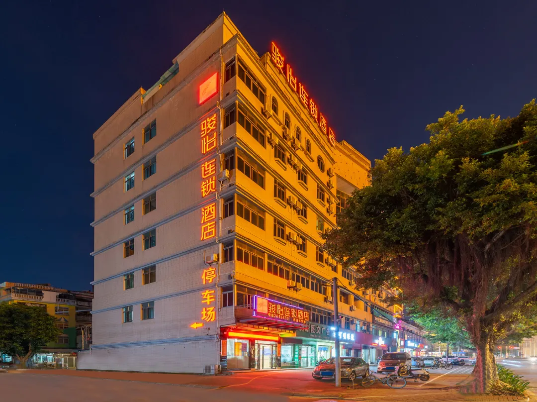 Junyi Hotel - Qinzhou