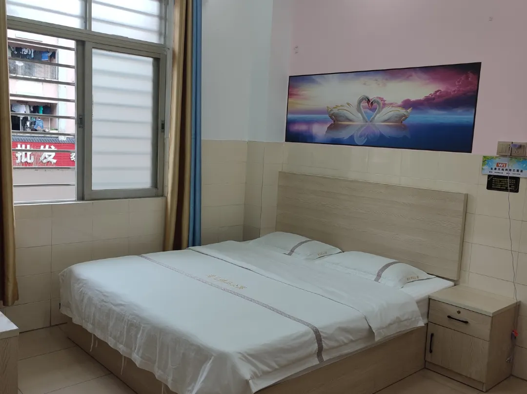 Yujian Boutique Apartment - Dongguan