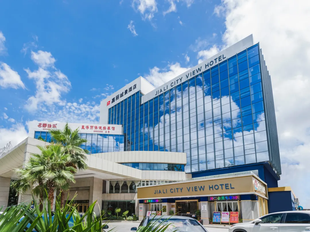 Zhuhai Jiali City View Hotel - Zhuhai