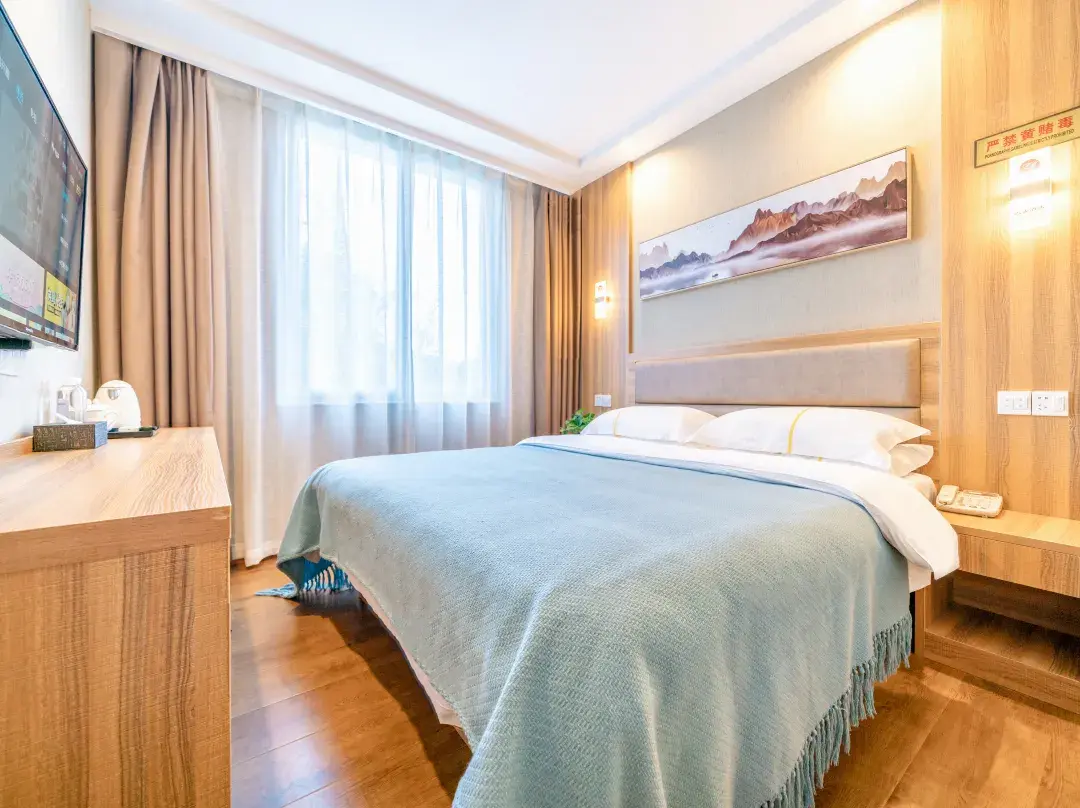 Tianmei Hotel - Zunyi