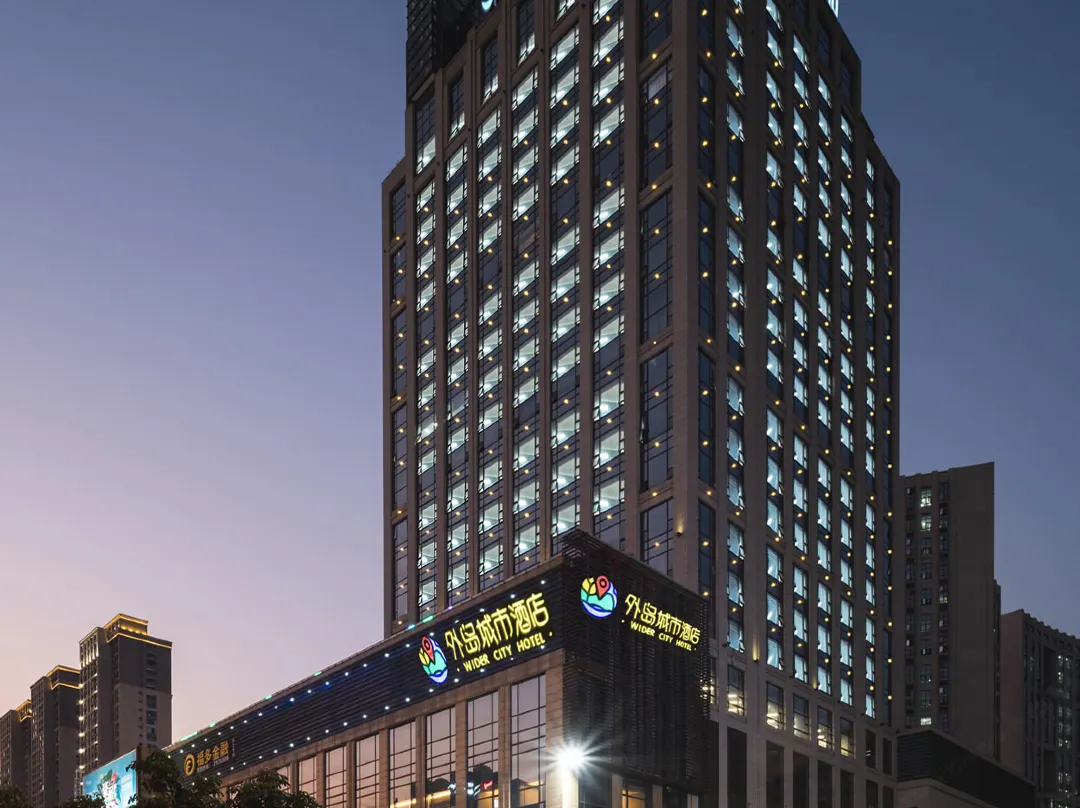 Outer Island City Hotel - Longyan