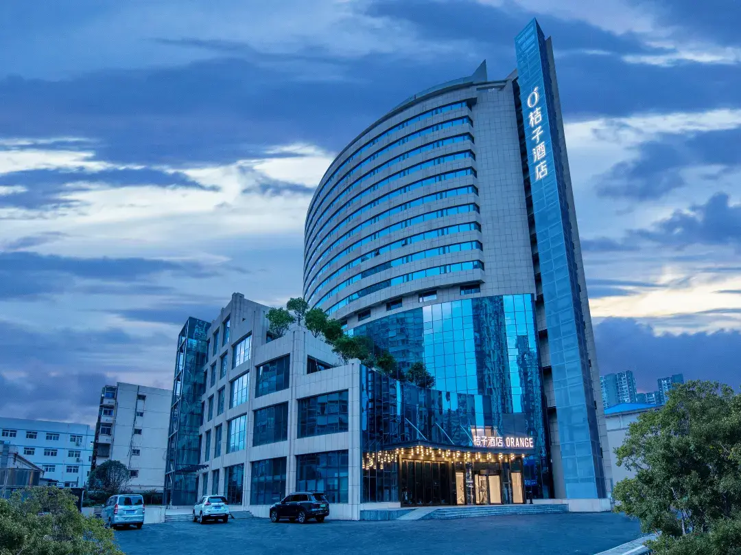 Orange Hotel - Luoyang