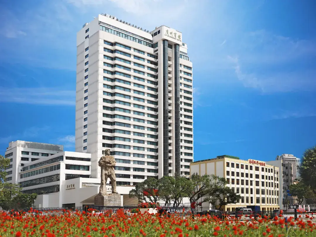 Guangzhou Hotel（canton Fair Free Shuttle Bus） - Guangzhou