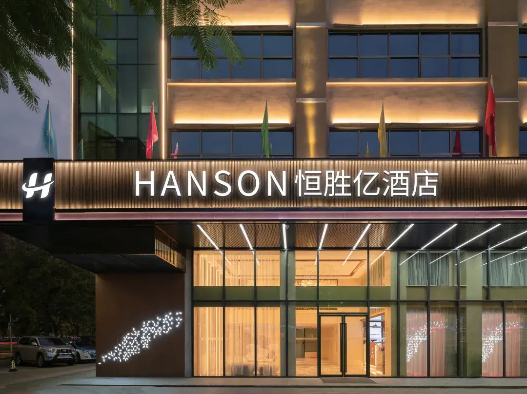 Li Feng Hotel - Hongkong